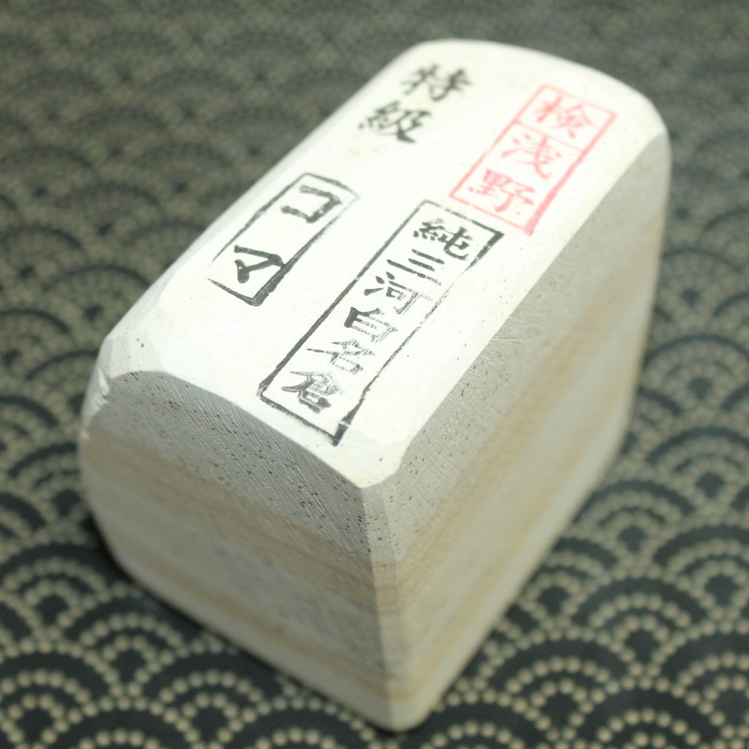 Shiro NAGURA Pure Mikawa Asano koma 250g Japanese Natural Whetstone ...