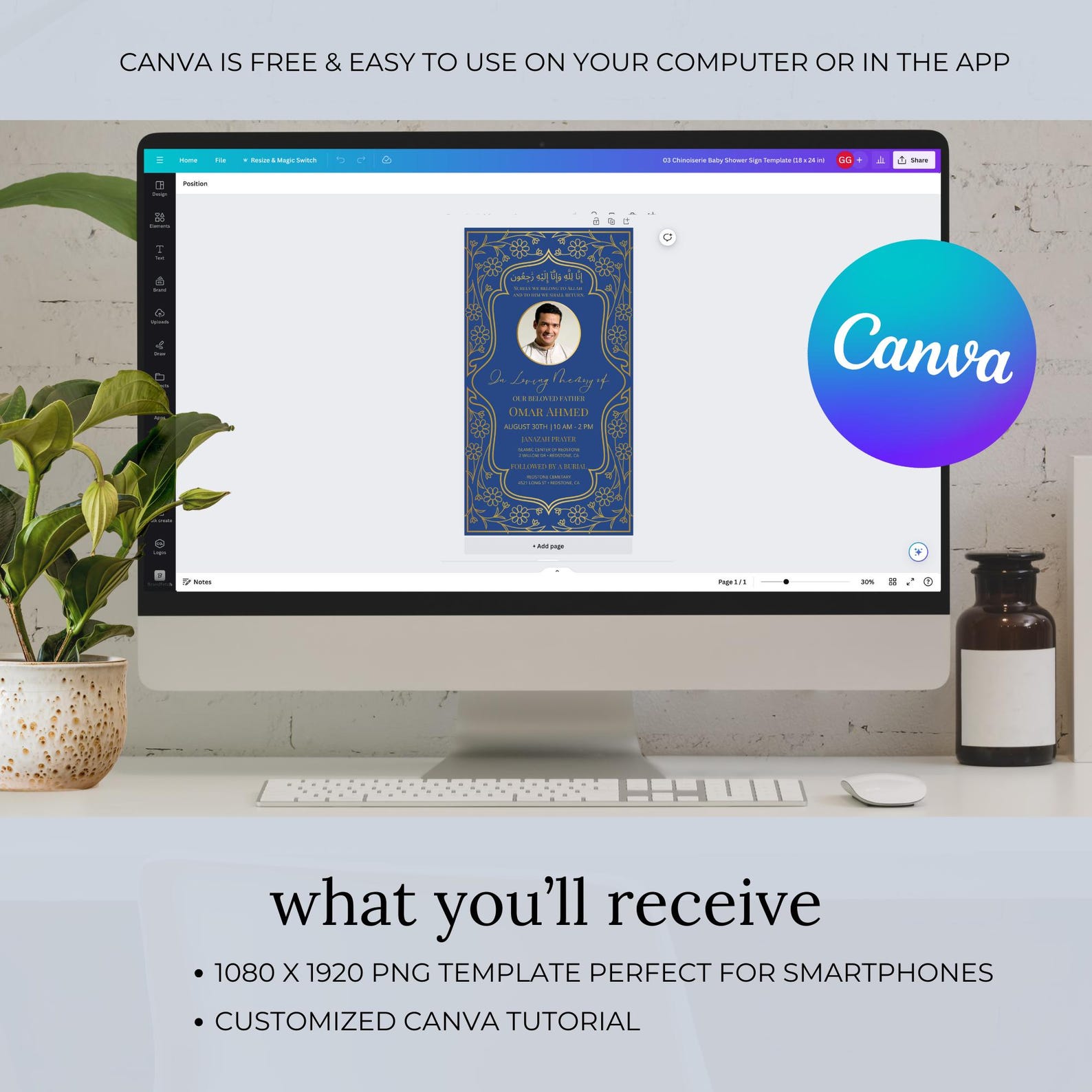 Muslim Funeral Invite, Janazah Invitation for Men, Islamic Digital ...
