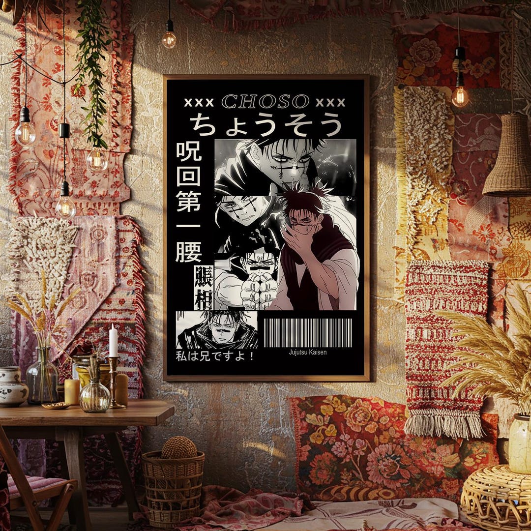 Anime Poster- Choso- Jujutsu Kaisen- Canvas Poster- Unframed Movie ...
