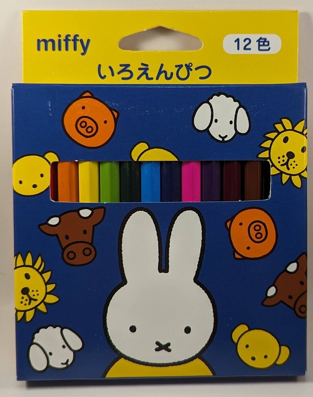Miffy Colored Pencil Set 12 Crayons Mercis Licensed Cute - Etsy