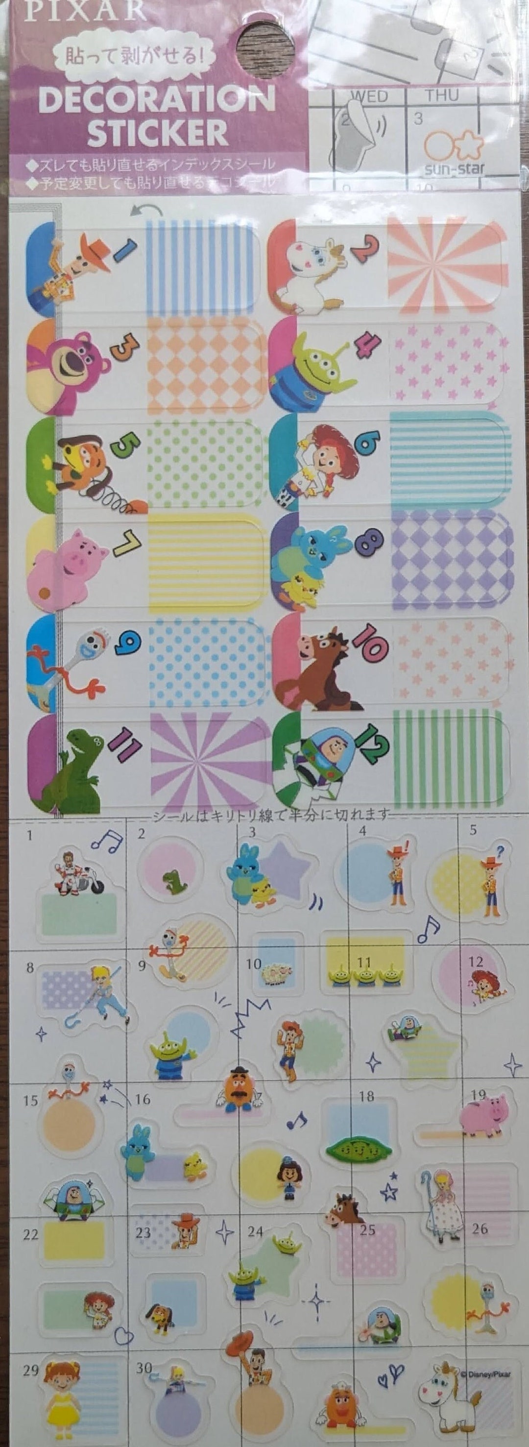 Toy Story Sticker Sheet Clear PLANNER Index Tabs and - Etsy