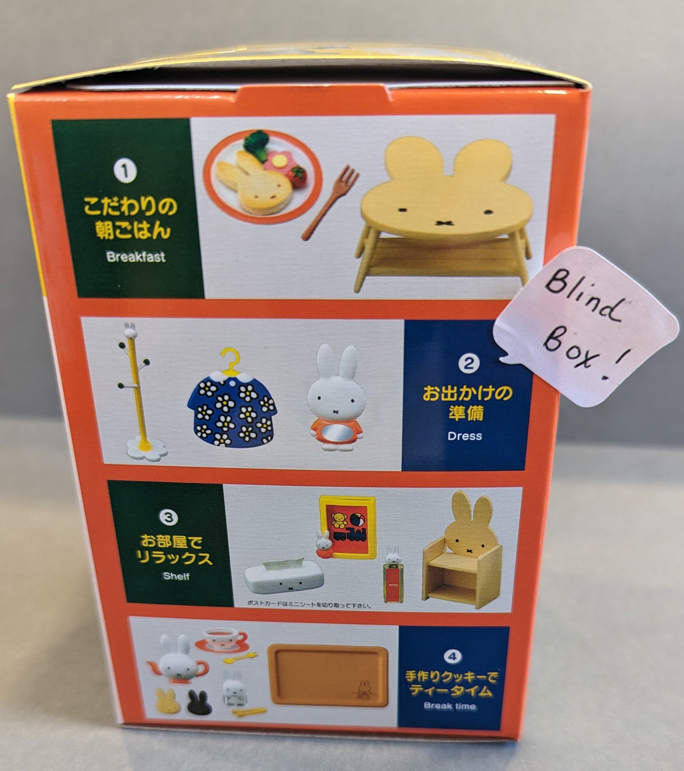 Miniature Miffy Room Re-ment Japan Adorable Themed Miniatures Furniture ...