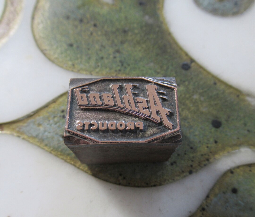 Ashland Products Oil Emblem Vintage Letterpress Printing Block - Etsy