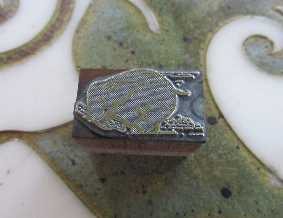 Gross-yowell Lumber Company Logo Vintage Letterpress Printing Block ...