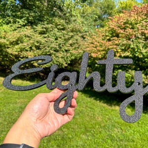 Mid-century Modern Cursive House Numbers or Words - 5in Custom Address ...