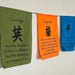 Prayer Flags With Affirmations - Etsy