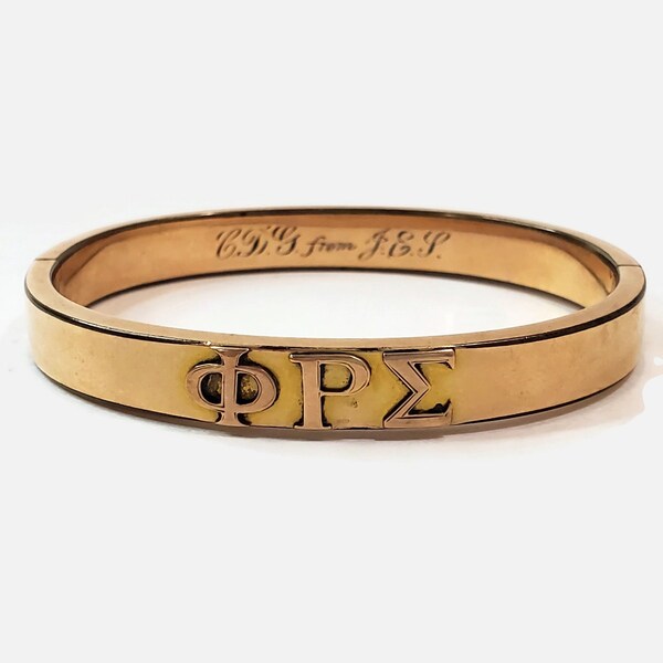 Fraternity Bracelet - Etsy