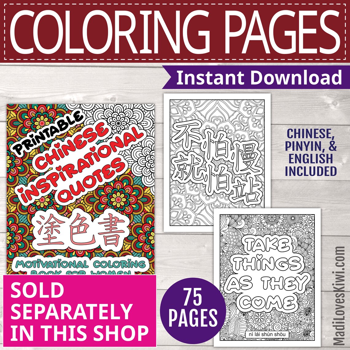 Printable Unicorn Coloring Book Instant Download Puzzle - Etsy