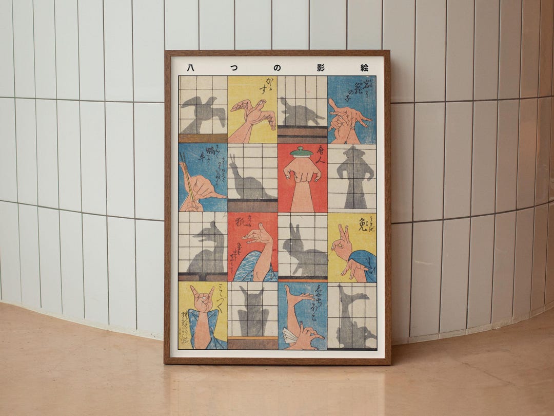 Vintage Japanese Shadow Figures Printable Art: Utagawa Hiroshige Ukiyo ...