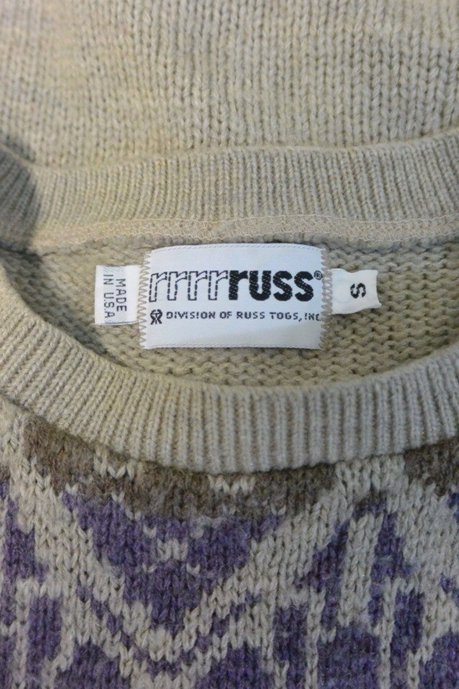 1980s Purple Floral Sweater Vest by Rrrruss by Russ Togs - Etsy