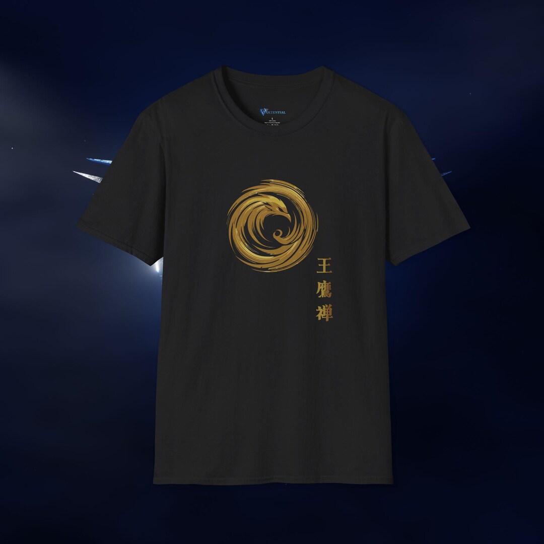 Sovereign Bird of Prey Enso Zen Circle Unisex Softstyle T-shirt (7 ...