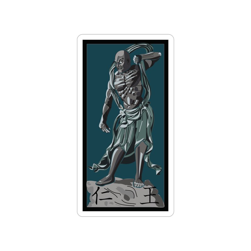 Bushido Sticker - Etsy
