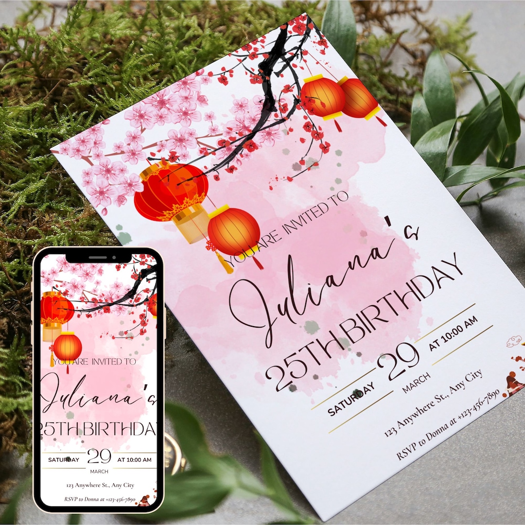 Editable Chinese Celebration Invite, Chinese Lantern Invitation ...