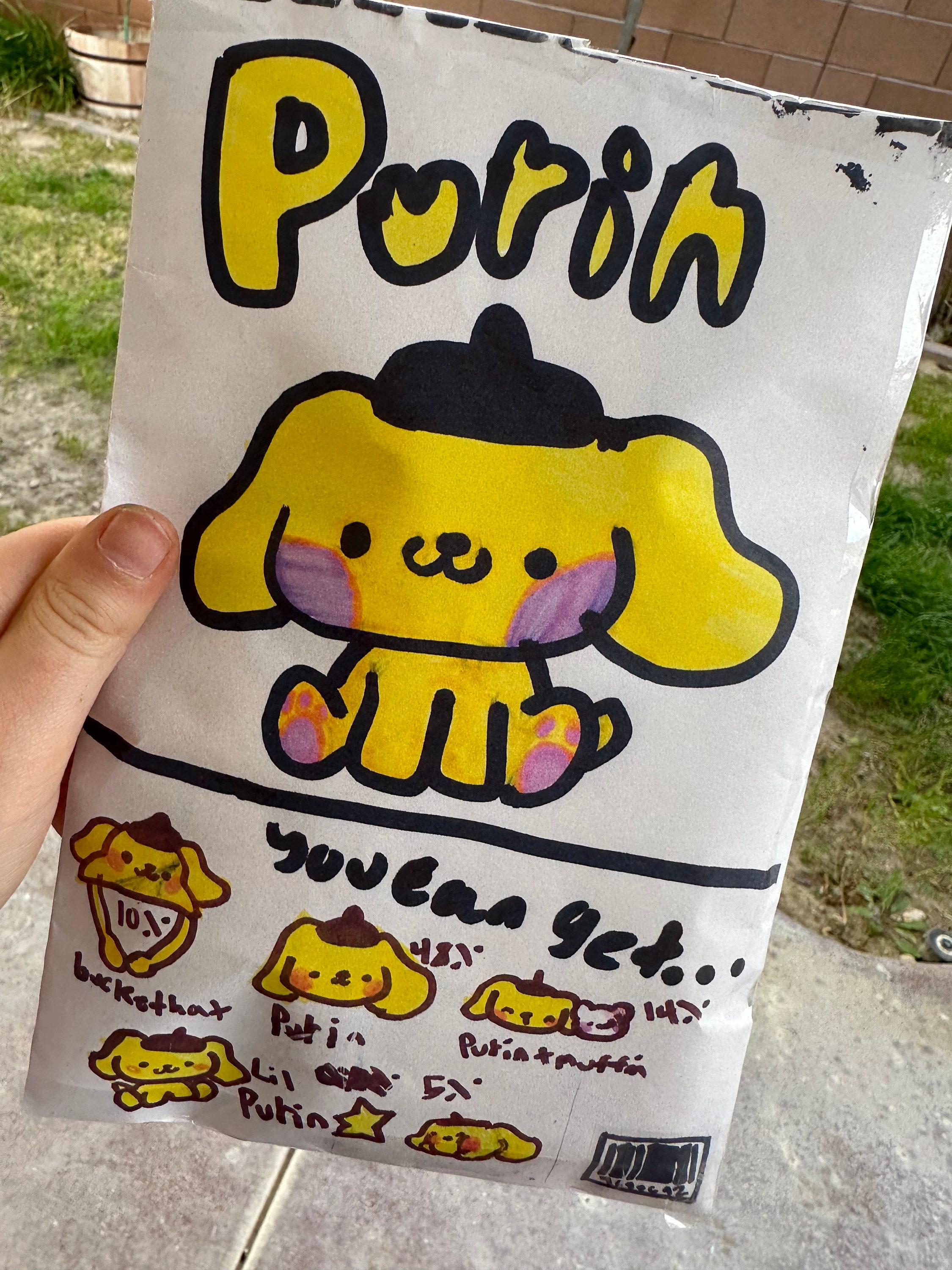 Pompompurin Paper Blind Bags - Etsy