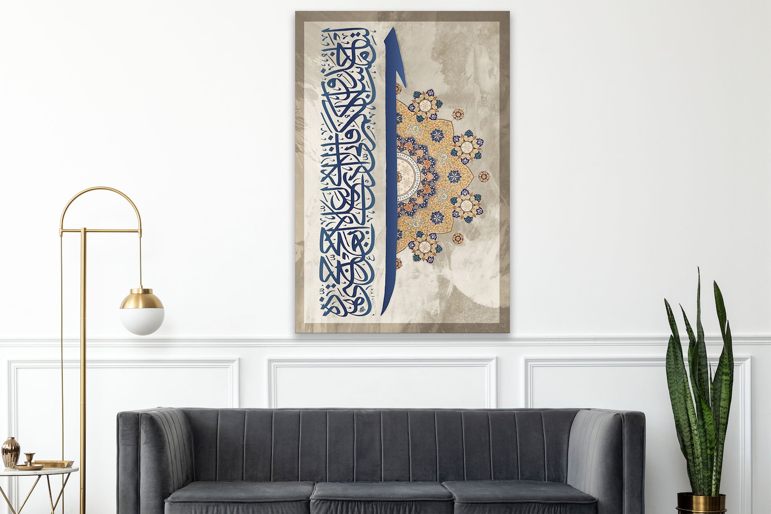 Traditional Modern Islamic Beige and Blue Canvas | Al-quran Thuluth ...