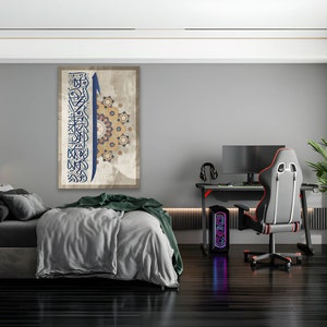 Traditional Modern Islamic Beige and Blue Canvas | Al-quran Thuluth ...