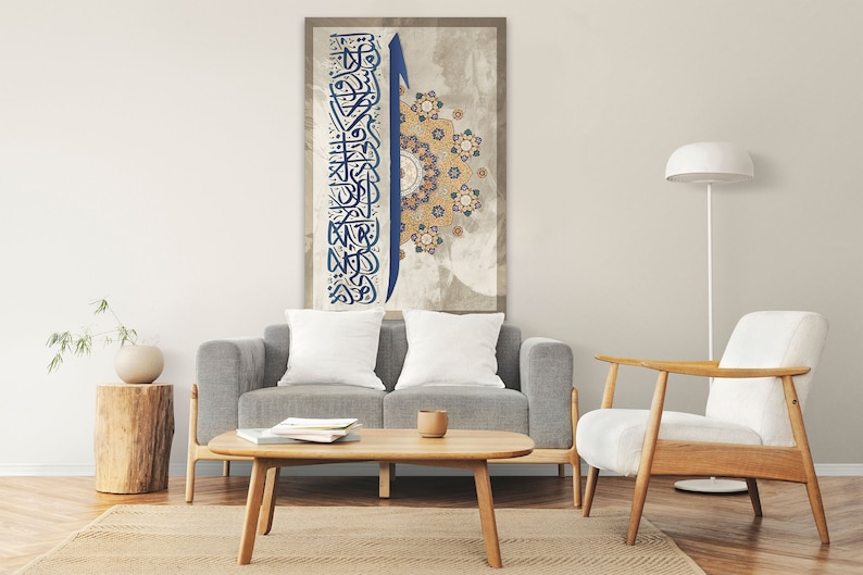 Traditional Modern Islamic Beige and Blue Canvas | Al-quran Thuluth ...