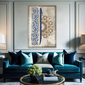Traditional Modern Islamic Beige and Blue Canvas | Al-quran Thuluth ...
