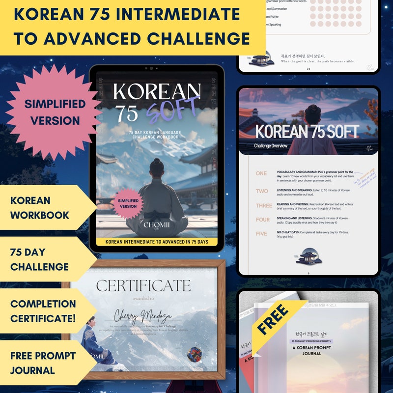 Korean Notebook - Etsy