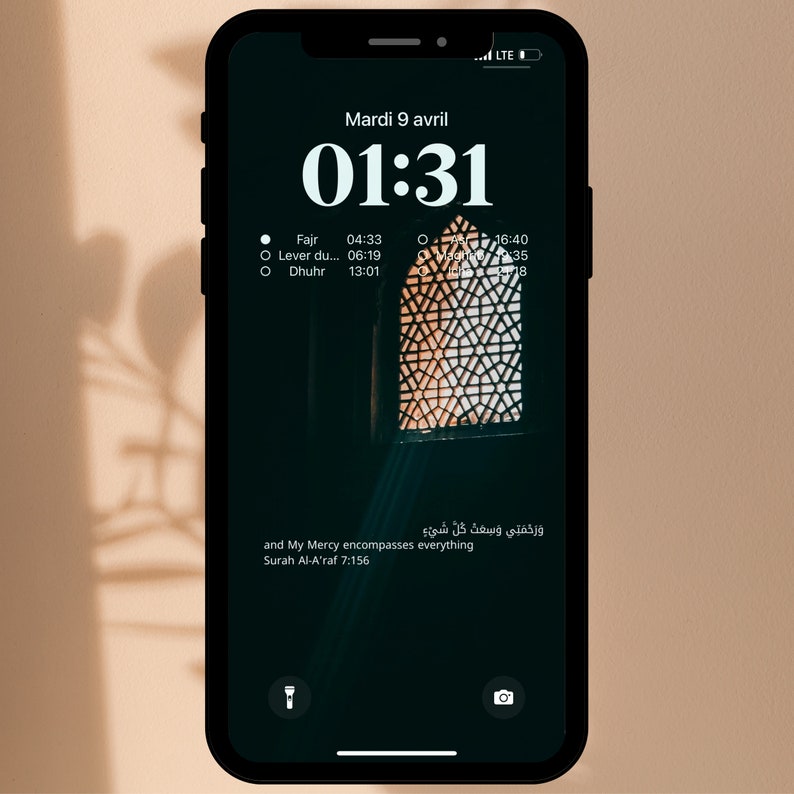 Islamic Quran Wallpaper Duas Phone Quran Background Muslim Lock Screen ...