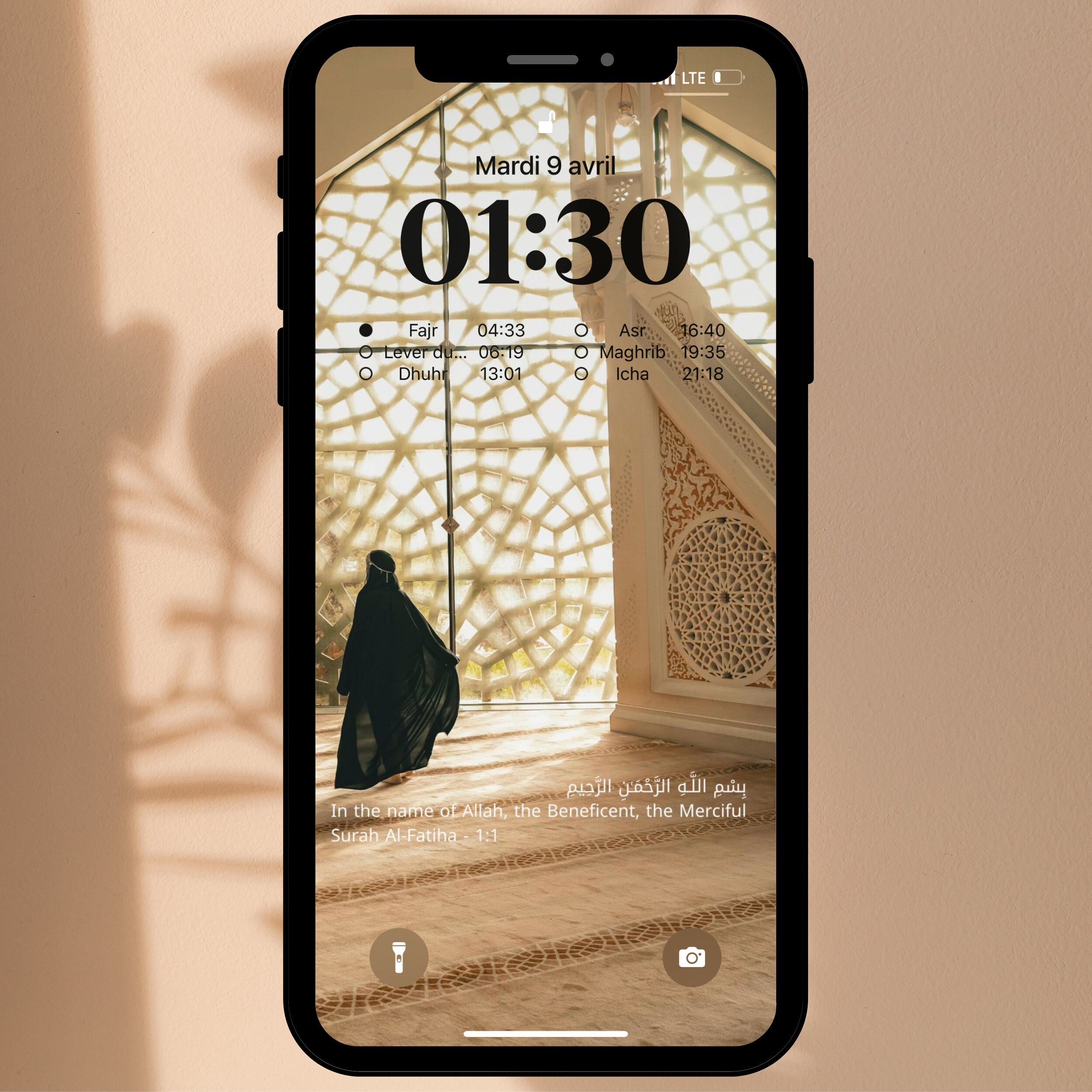 Islamic Quran Wallpaper Duas Phone Quran Background Muslim Lock Screen ...