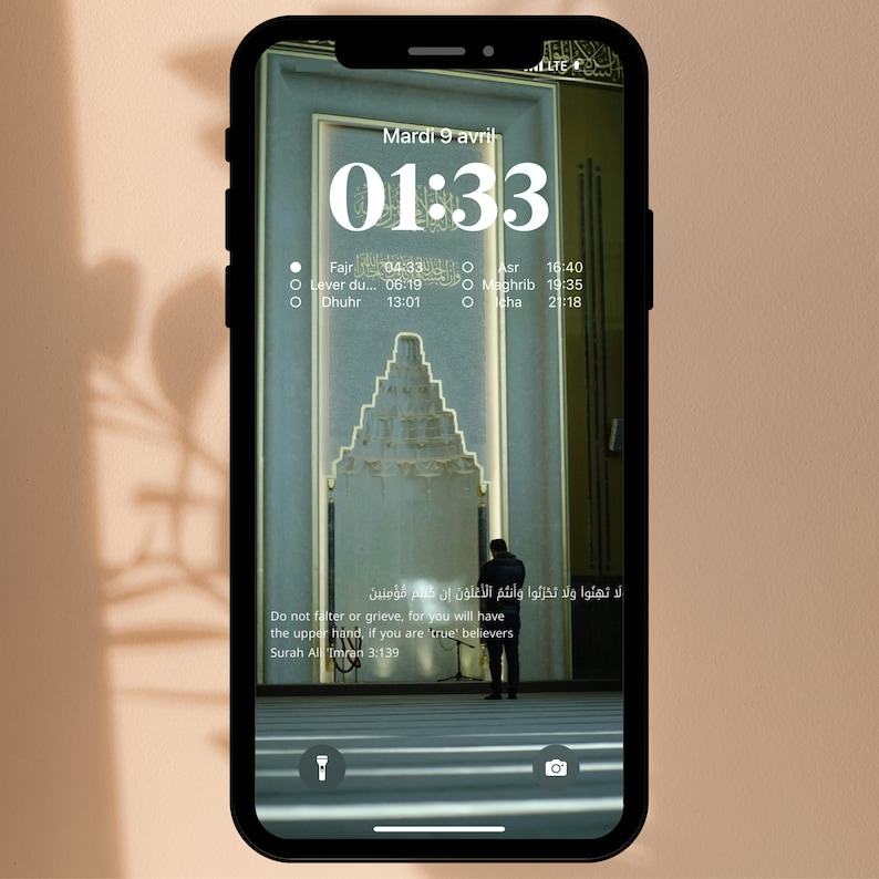 Islamic Quran Wallpaper Duas Phone Quran Background Muslim Lock Screen ...