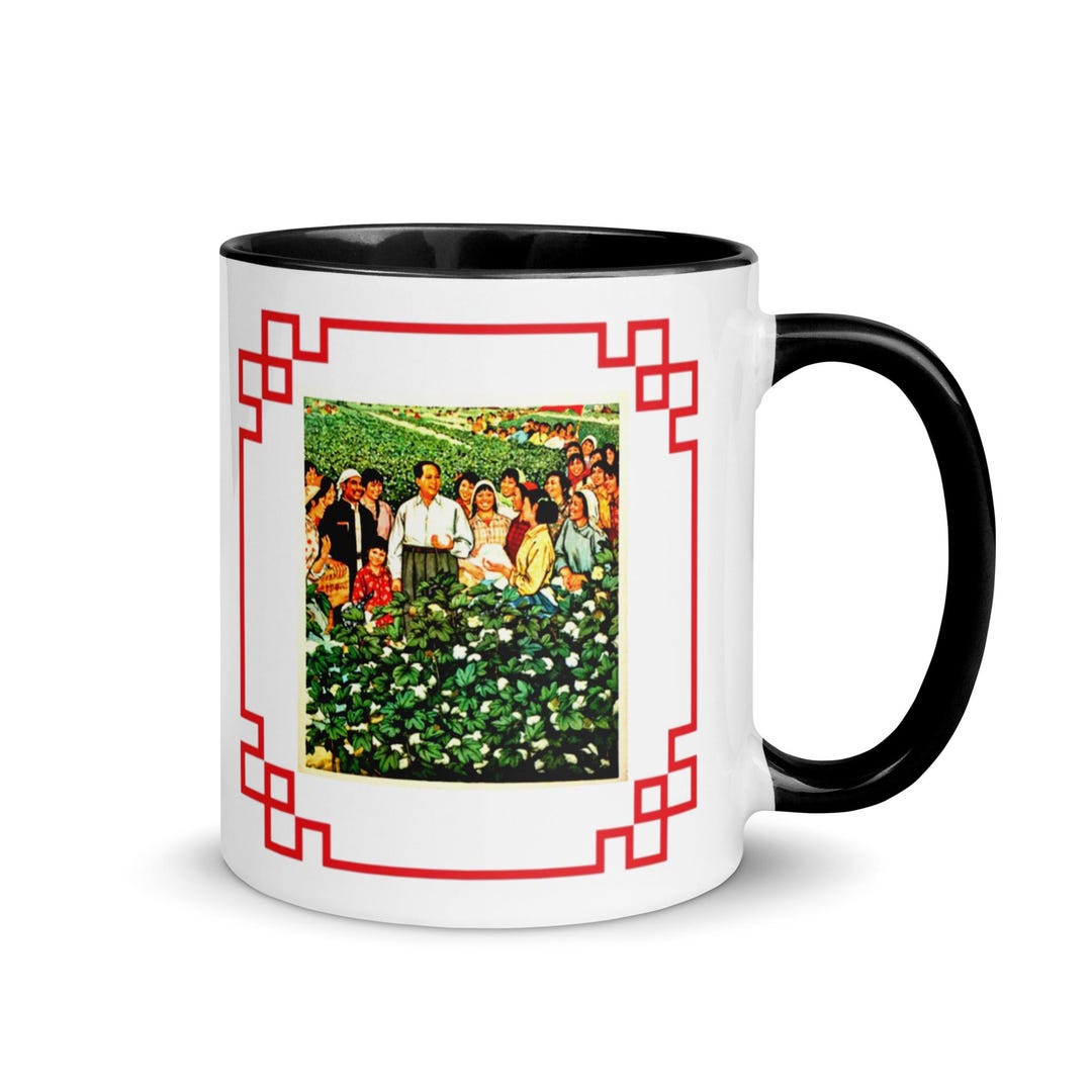 Mao Zedong Mug #4 (various Color Choices) - Etsy