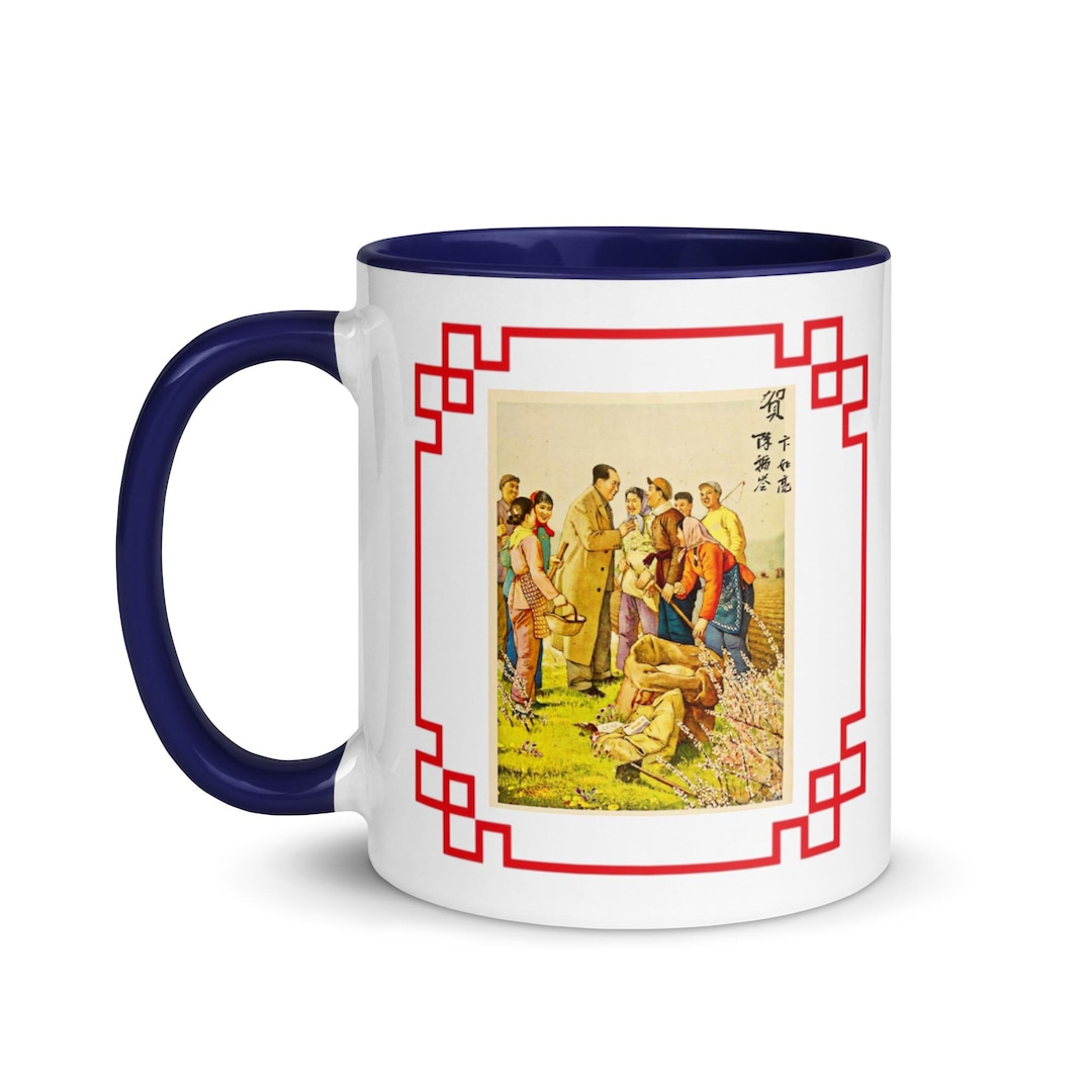 Mao Zedong Mug #3 (various Color Choices) - Etsy