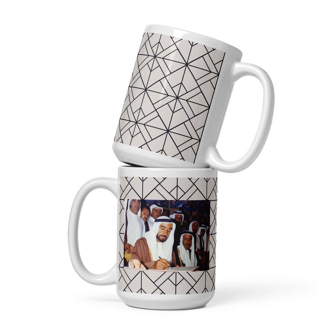 Sheikh Zayed UAE 2 White Glossy Mug - Etsy