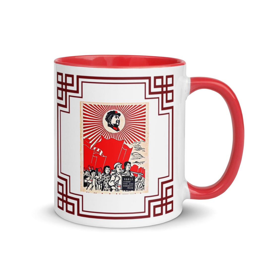 Mao Zedong Mug #1 (various Color Choices) - Etsy