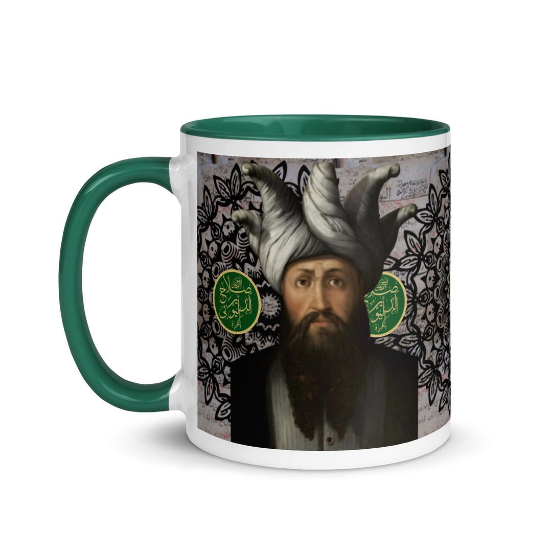 Sultan Salah Al-din Ayyubi saladin 1 / Al-nawadar Al-sultaniya Wa Al ...