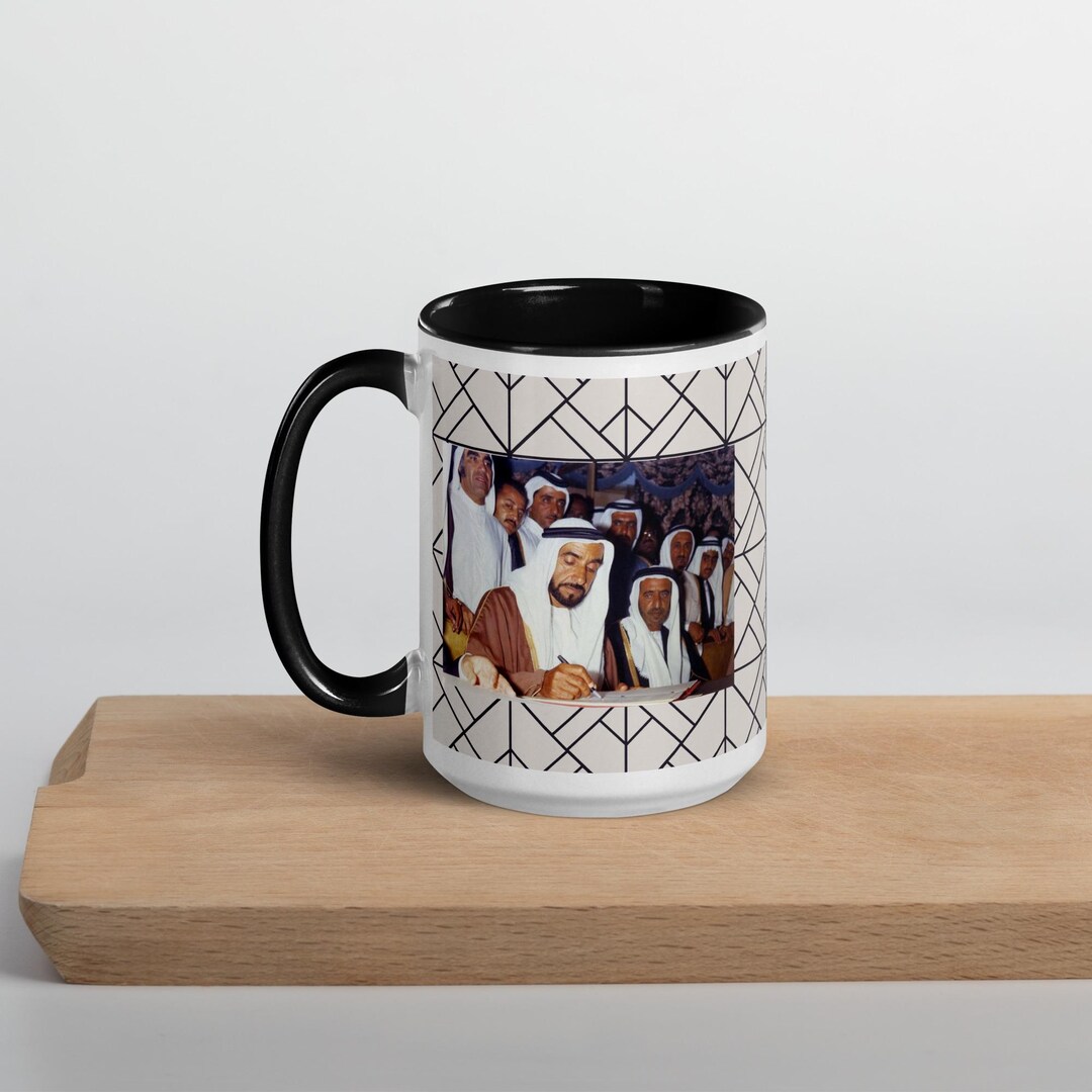 Sheikh Zayed With UAE Flag inside Black 3 - Etsy