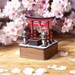Japanese Money Box - Etsy