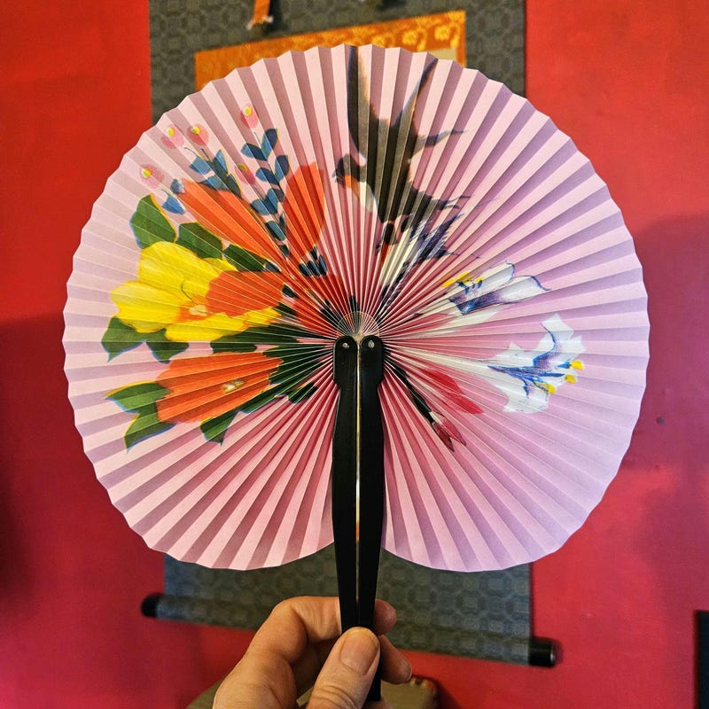 Asian Fans - Etsy