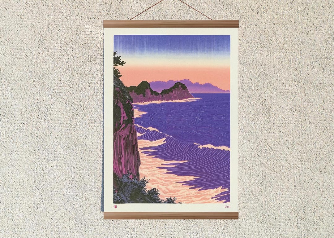 The Ocean (japanese Art, Nature, Umi, Kanji, Coast, Fog, Print, Poster ...
