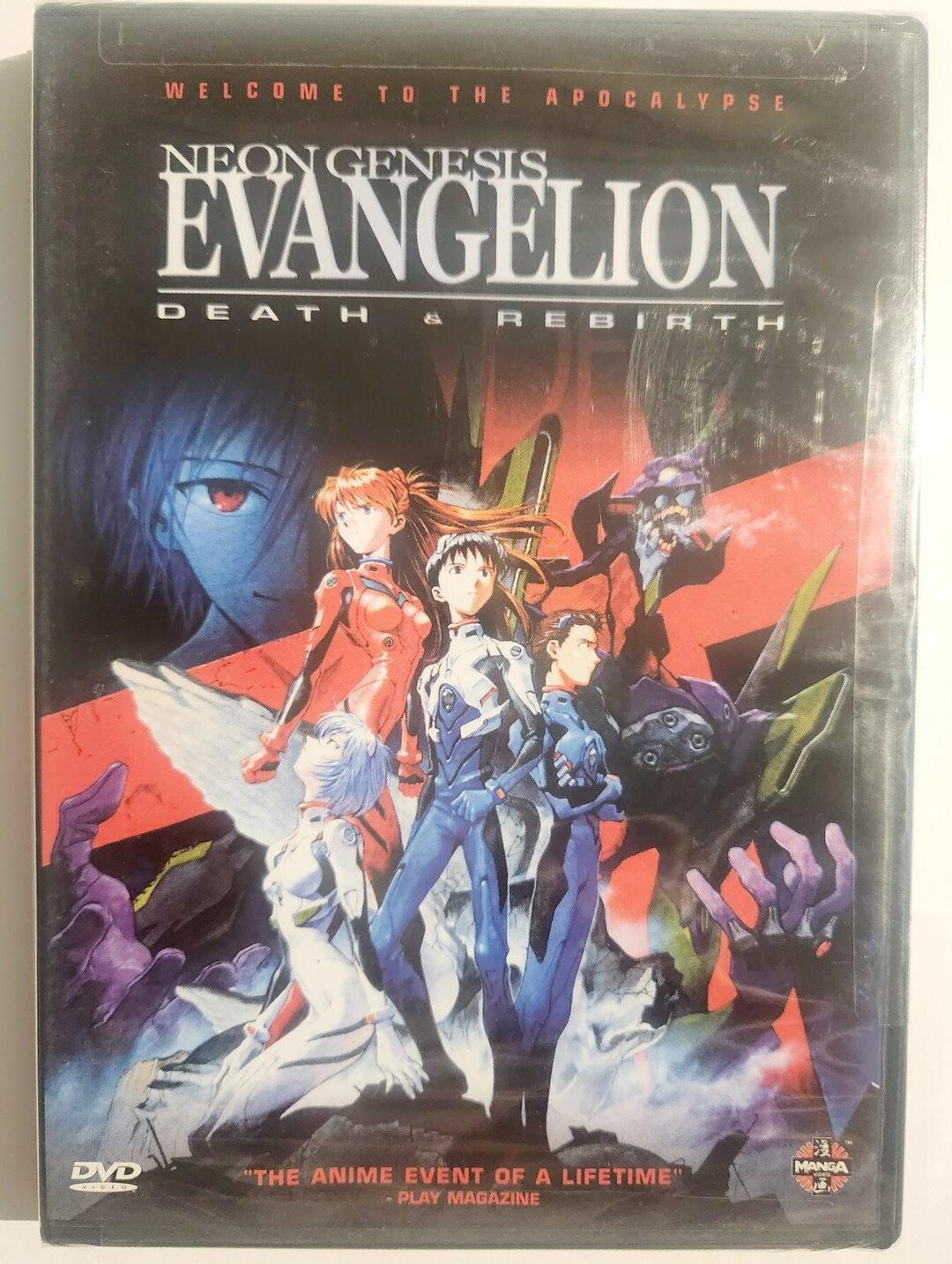 Neon Genesis Evangeline Death and Rebirth DVD Vintage 1997 Anime NEW ...