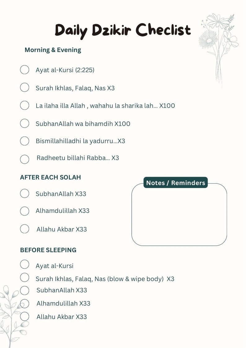Ramadan 2026 Planner Printable | Minimal Weekly Schedule | to Do List ...