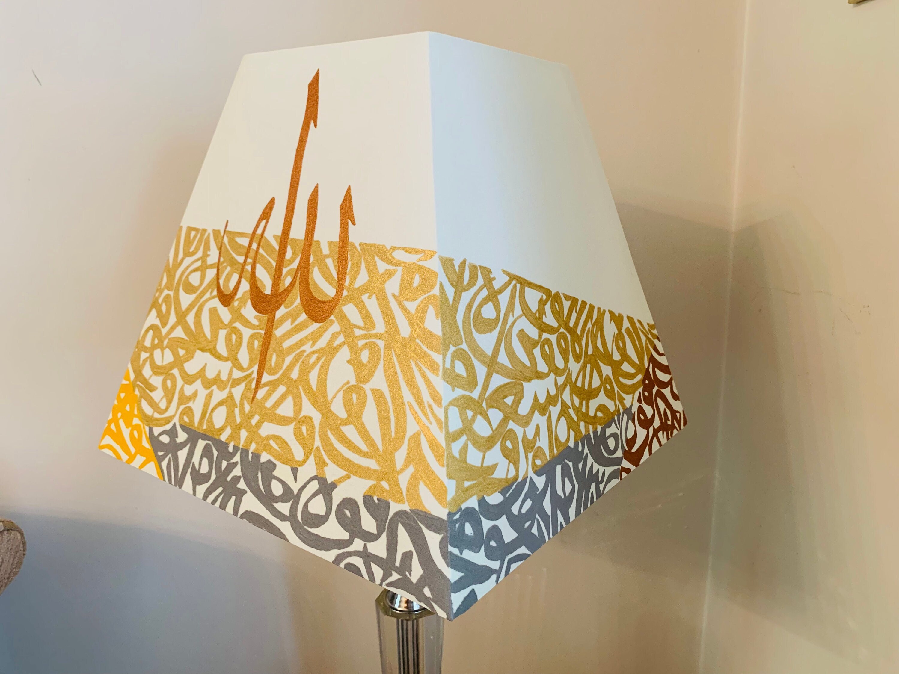 A Unique Hand Painted Lampshade Using Arabic Calligraphy as an ...