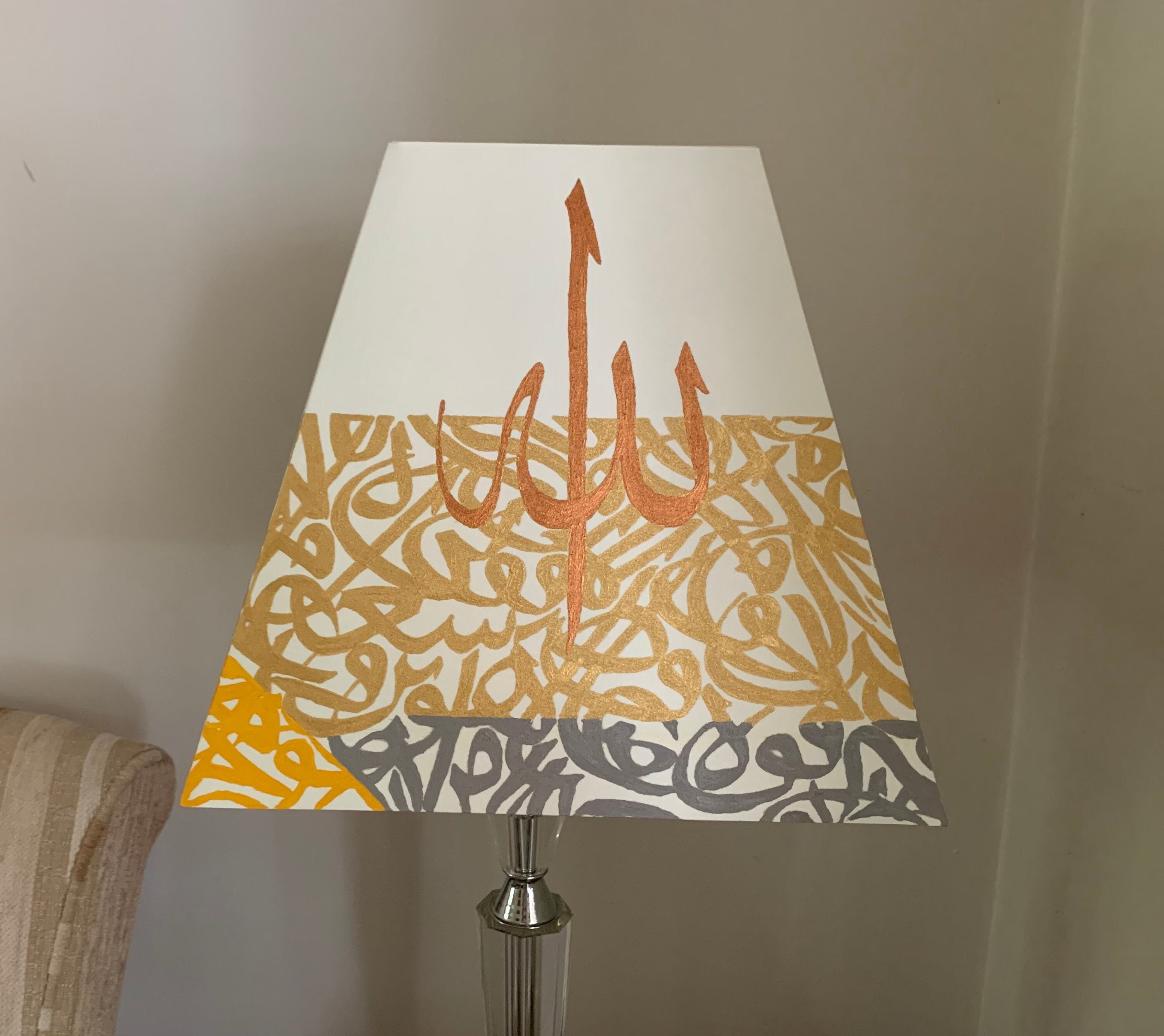 A Unique Hand Painted Lampshade Using Arabic Calligraphy as an ...