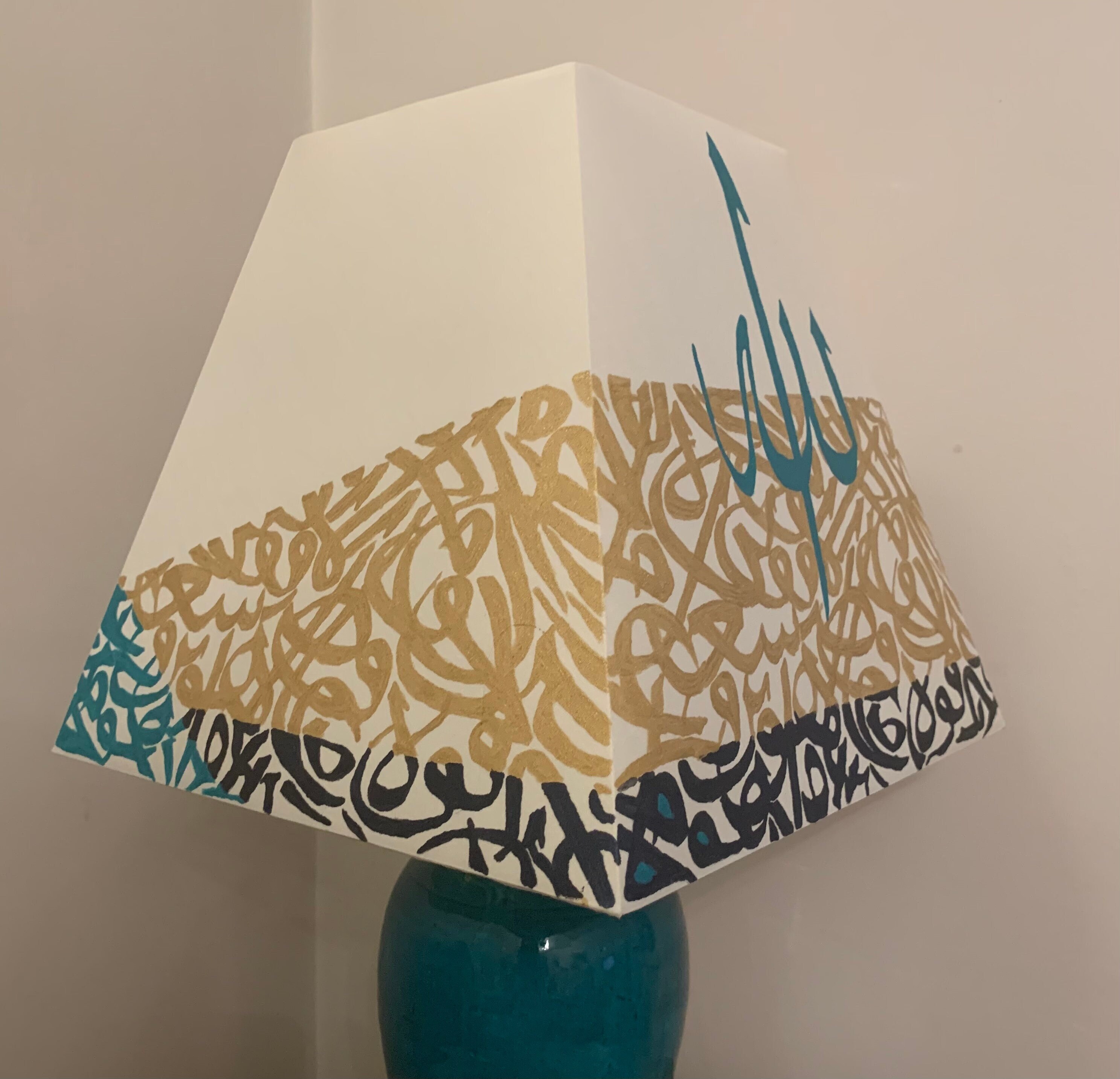 A Unique Hand Painted Lampshade Using Arabic Calligraphy as an ...