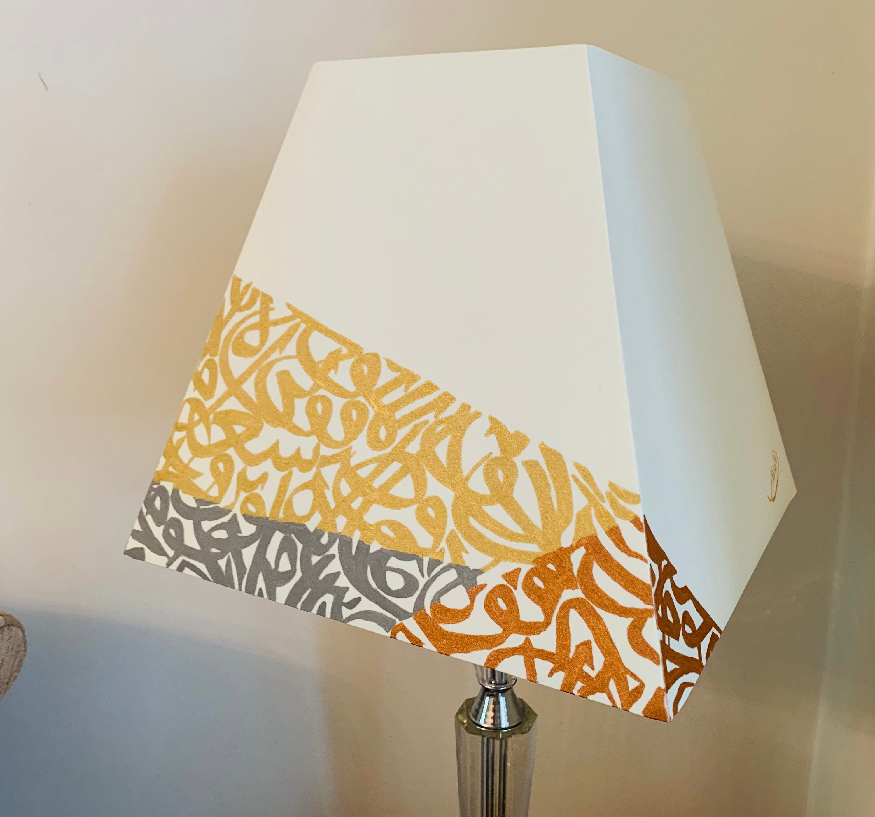 A Unique Hand Painted Lampshade Using Arabic Calligraphy as an ...