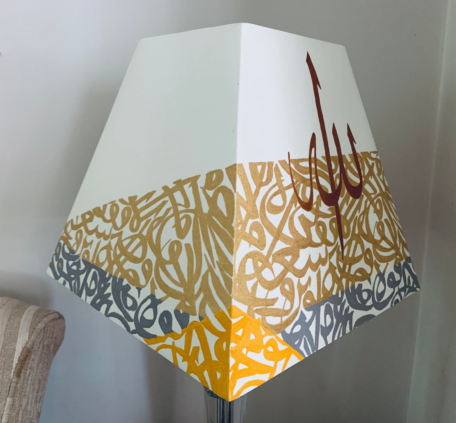 A Unique Hand Painted Lampshade Using Arabic Calligraphy as an ...