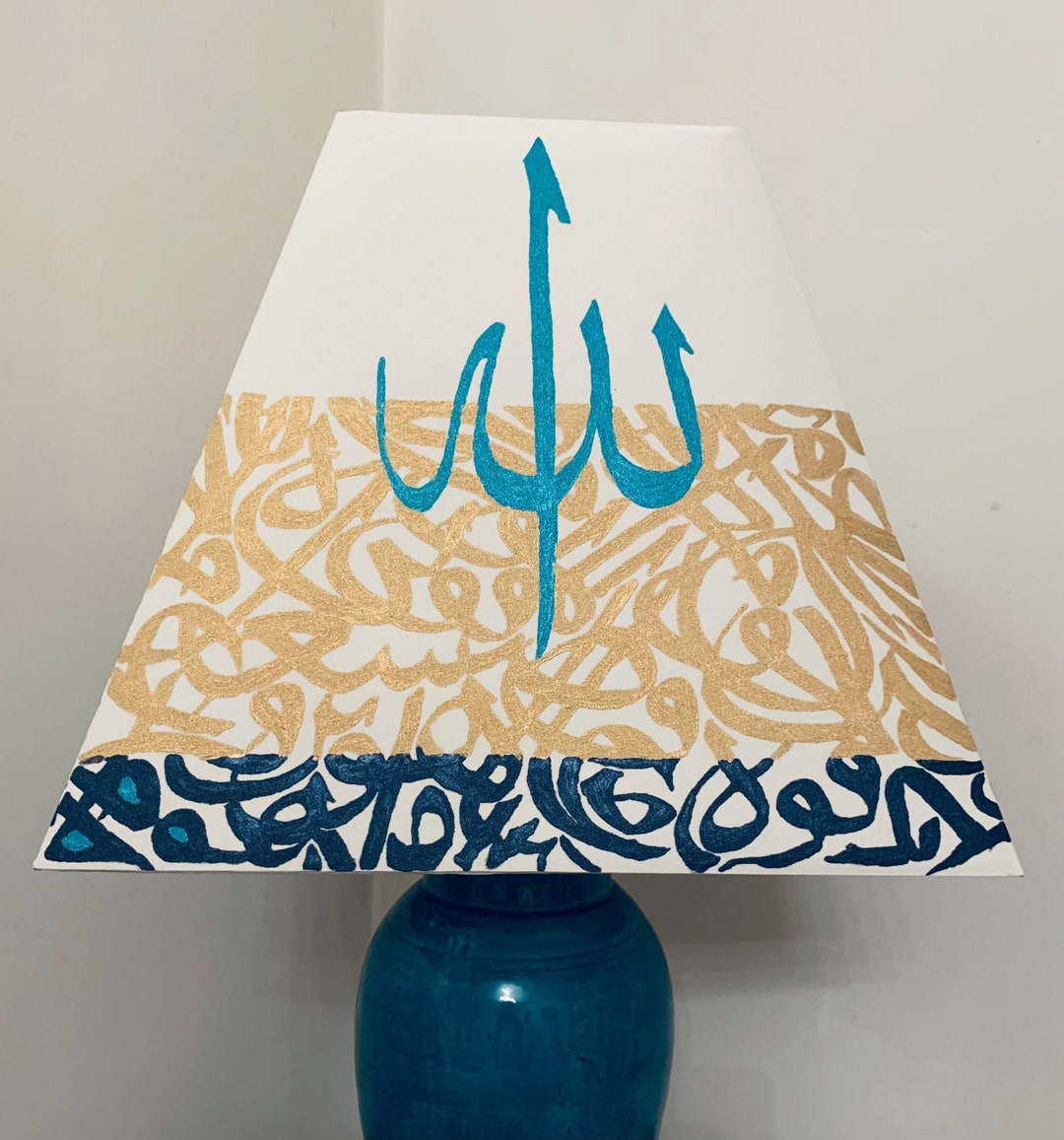 A Unique Hand Painted Lampshade Using Arabic Calligraphy as an ...