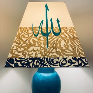 A Unique Hand Painted Lampshade Using Arabic Calligraphy as an ...
