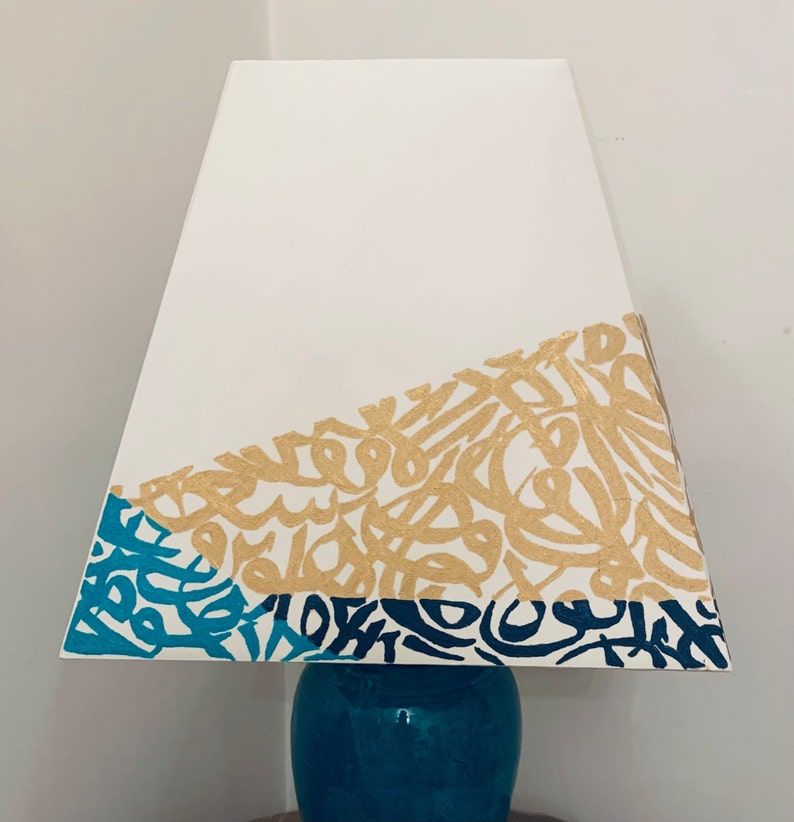 A Unique Hand Painted Lampshade Using Arabic Calligraphy as an ...