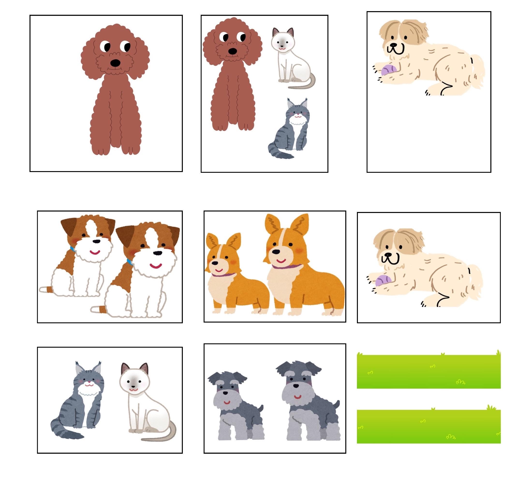 School Bulletin Board Kit - Pawsome Class , Be Kind & Make Someone ...