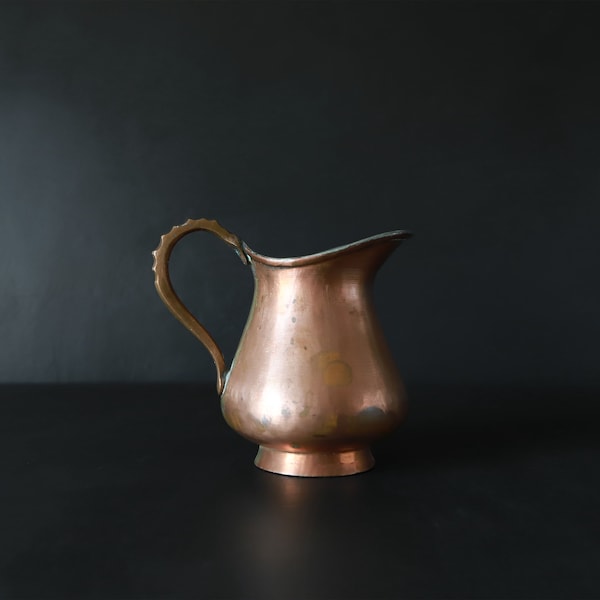 Copper Creamer - Etsy