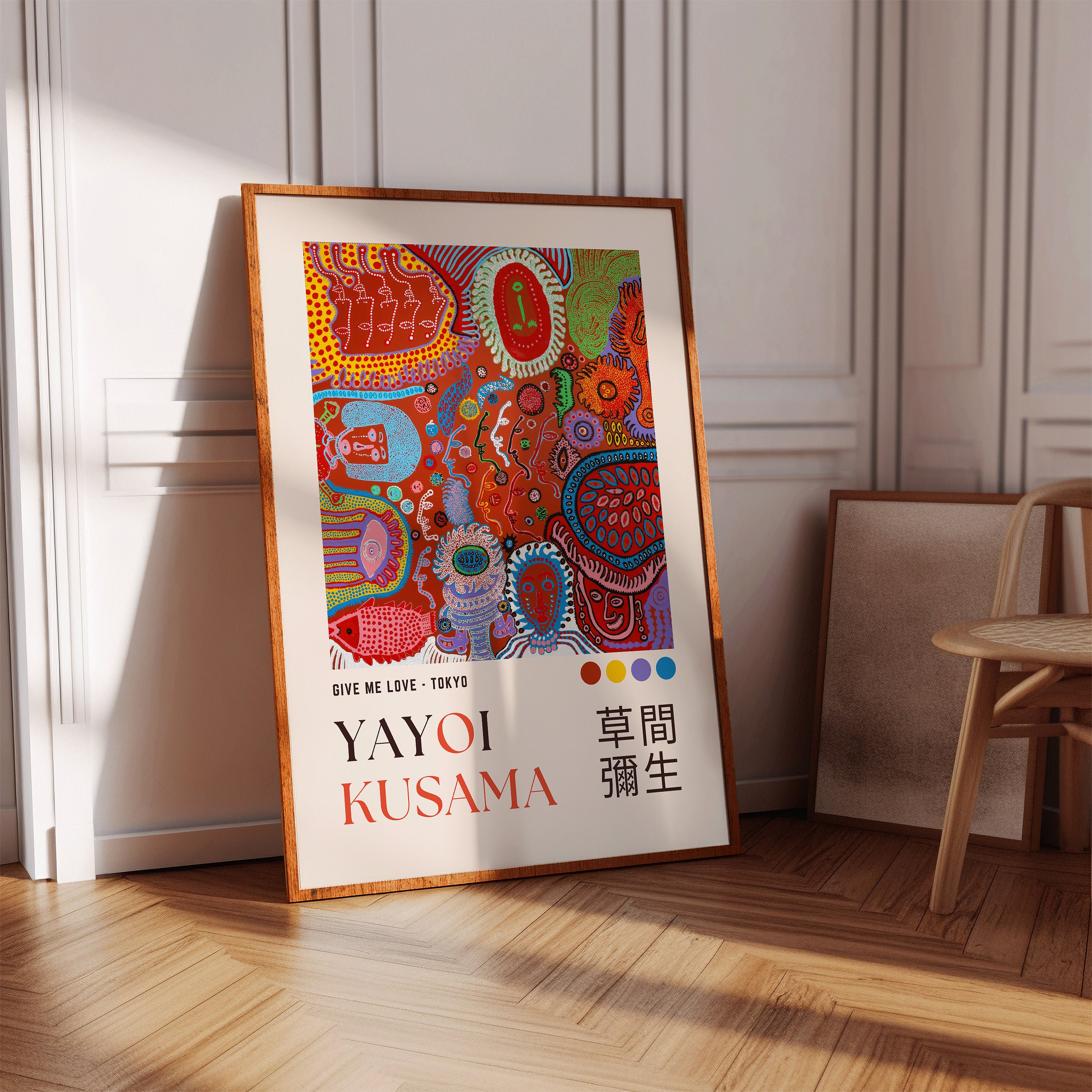 Yayoi Kusama Print, Yayoi Kusama Modern Japanese Poster, Colorful ...