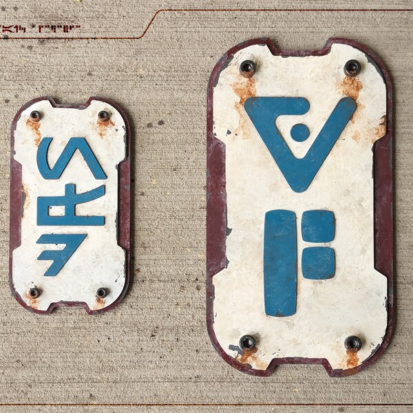 Greebles Dials and Sockets for Star Wars and Sci Fi Inspired Propmaking ...