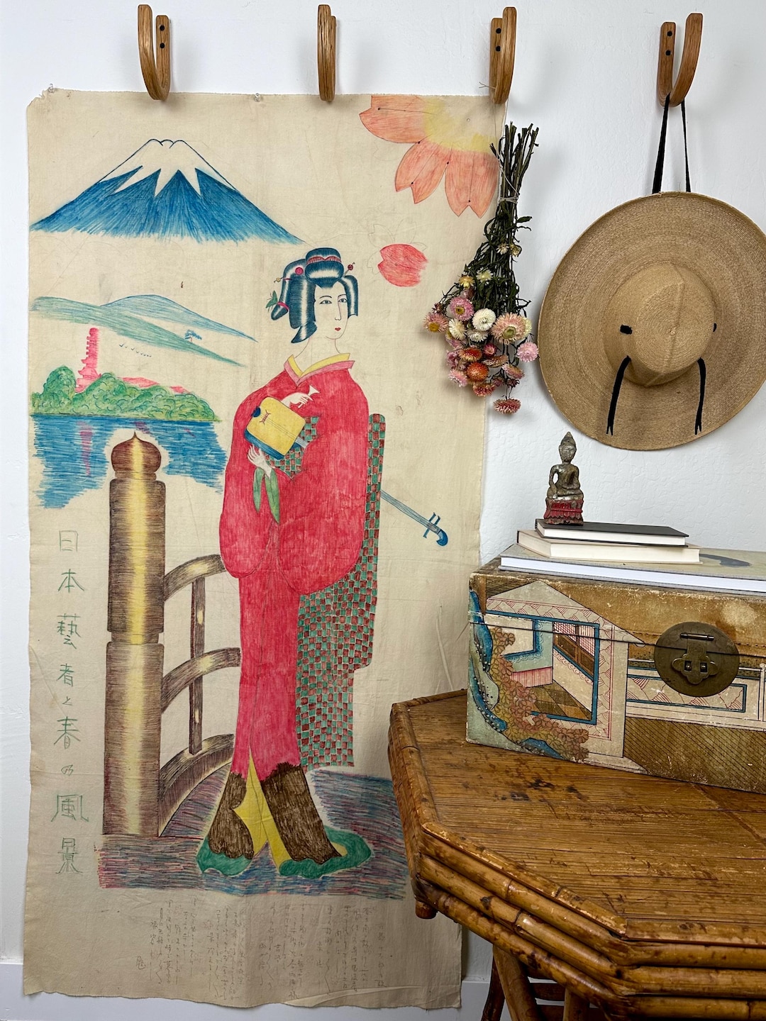 Extremely Rare Antique WW2 Japanese POW Artwork. Watercolor, Pen and ...